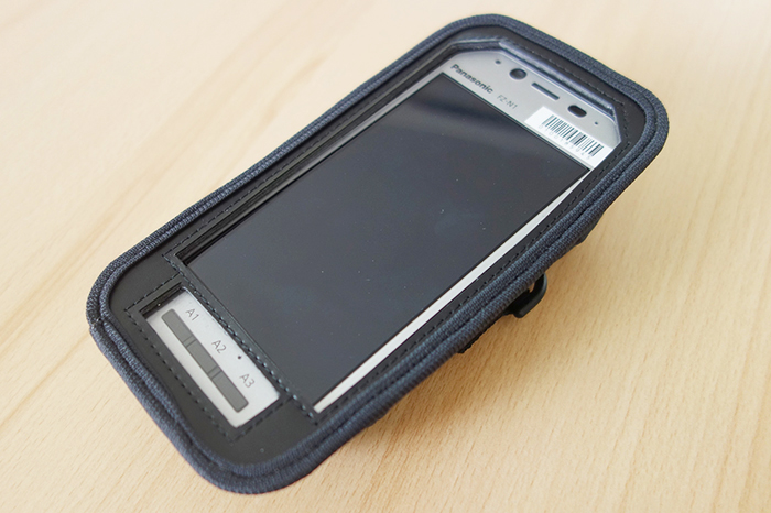 TOUGHBOOK FZ-N1ソフトケース（大容量バッテリータイプ） | 【アクテックストア】 アルミケース、アタッシュケース、ソフトケースの製造直販。オーダーメイドも一台から可能。